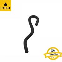 China 53733-SLG-W01 Power Steering Pump Hose for Honda Odyssey RB3 2009-2014 2.4L for sale