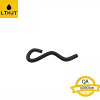 China 53733-SLG-W01 Power Steering Pump Hose for Honda Odyssey RB3 2009-2014 2.4L for sale