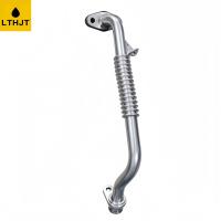 China F4J16-1118032AC Rubber Coolant Hose Chery Cooling System Hose Replacement for sale