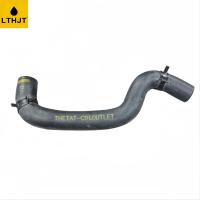 China 97312-4M500 Rubber Coolant Hose Hyundai Kia SL Cooling System Hose Replacement for sale