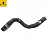 China 97311-2S000 Rubber Coolant Hose Hyundai Kia Cooling System Hose Replacement for sale