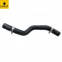 China 97312-H7000 Rubber Coolant Hose Hyundai Kia QL Cooling System Hose Replacement for sale