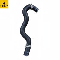 China 97311-H7000 Rubber Coolant Hose Hyundai Kia QL Cooling System Hose Replacement for sale