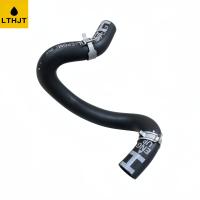 China 97312-U3000 Rubber Coolant Hose Hyundai Kia Cooling System Hose Replacement for sale