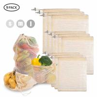 China BSCI RPET 25cm Organic Cotton Drawstring Bags Mesh Vegetable Bags for sale