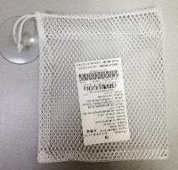 China OEM GOTS Netted Drawstring Bag , SGS Drawstring Mesh Gift Bags For Storage for sale