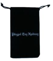 China OEM ROHS Small Velvet Drawstring Bags , BSCI Velvet Jewelry Bags With Logo Embroidered for sale