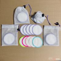 China Custom Cotton Reusable Face Cleansing Pads Bamboo Full Edging 7cm 9cm for sale