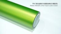 China Metallic Gold Green Matte PPF Paint Protection Film 8 Mil TPU Self Healing UV Resistant for sale