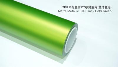 China Metallic Gold Green Matte PPF Paint Protection Film 8 Mil TPU Self Healing UV Resistant for sale