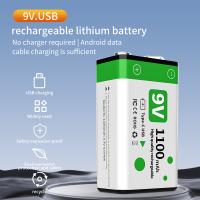 China 1100mAh 9v Rechargeable Battery Pack With USB-C Charging And 800 Cycles Life For Electronics for sale