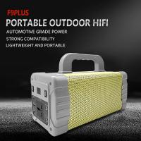 China 300W Portable Battery Power Station With MPPT Controller For Outdoor Adventures for sale