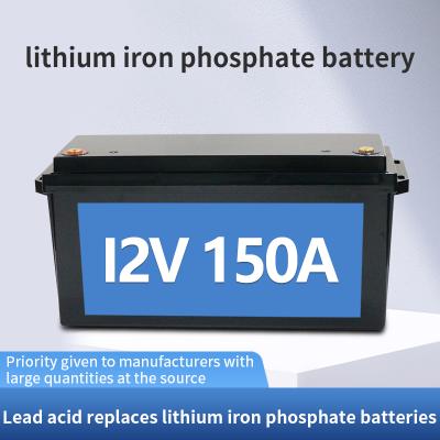 China 12V 150Ah Rechargeable Lithium Ion Lifepo4 Battery For Electric Vehicles And Solar Storage for sale
