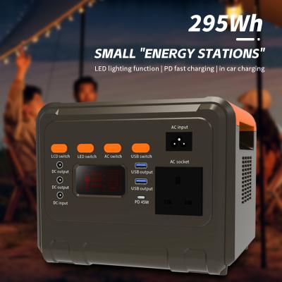 China Wholesale Portable Power Station Integrated 300W Solar Energy Generator  Eco Friendly Mobile Power Supply Portable Power Station Manufacturer China Factory Price for sale