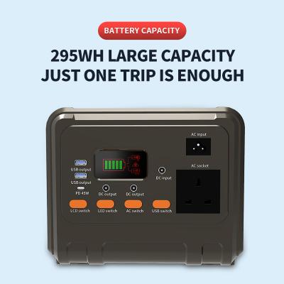 China 300W Solar Powered Power Station UPS With Bidirectional Inverter And Built In 100W MPPT for sale