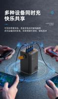 China 60000mAh Portable Charger with 45W PD Fast Charging and LED Display - Large Power Bank for Travel and Camping for sale