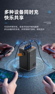 China 60000mAh Portable Charger with 45W PD Fast Charging and LED Display - Large Power Bank for Travel and Camping for sale