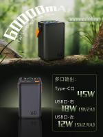 China 60000mAh Portable Charger with 45W PD Fast Charging and LED Display - Large Power Bank for Travel and Camping for sale
