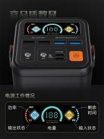 China 60000mAh Portable Charger with 45W PD Fast Charging and LED Display - Large Power Bank for Travel and Camping for sale