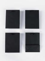 China Custom Patterned Black Gift Paper Bag For All Occasions Offset/Flexo Printed for sale