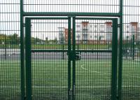China 868 Welded Wire Mesh Fence - 2.5m Height, 200x50mm Mesh, 100-120 Micron Coating for Industrial Security for sale