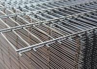 China 868 Welded Wire Mesh Fence - 2.5m Height, 200x50mm Mesh, 100-120 Micron Coating for Industrial Security for sale