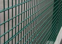 China 868 Welded Wire Mesh Fence - 2.5m Height, 200x50mm Mesh, 100-120 Micron Coating for Industrial Security for sale