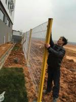 China V Mesh Fencing Panels - 103cm to 240cm Heights with 3.5mm to 8.0mm Wire Diameter Options for sale