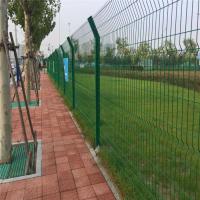 China 4mm Galvanized V Mesh Fencing Panel 2000-3000mm Width with Powder Coating for Security Applications for sale
