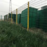 China 100×50mm V Mesh Welded Fencing Panel with 3-6mm Wire Thickness and 2000-3000mm Width - Green PVC Coated for sale