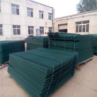China 100×50mm V Mesh Welded Fencing Panel with 3-6mm Wire Thickness and 2000-3000mm Width - Green PVC Coated for sale