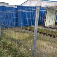 China 100×50mm V Mesh Welded Fencing Panel with 3-6mm Wire Thickness and 2000-3000mm Width - Green PVC Coated for sale