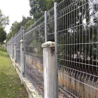 China 4mm Wire Galvanized Prism Welded V Mesh Fencing Panels 600-3000mm Height with 50×200mm Mesh for sale