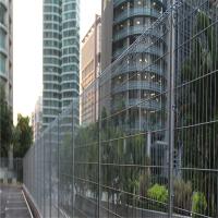China 5mm Wire BRC Welded Fencing Mesh Panels - 50mm & 150mm Spacing - 2400mm Length for sale