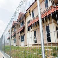 China 5mm Wire BRC Welded Fencing Mesh Panels - 50mm & 150mm Spacing - 2400mm Length for sale