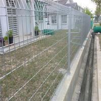 China 5mm Wire BRC Welded Fencing Mesh Panels - 50mm & 150mm Spacing - 2400mm Length for sale