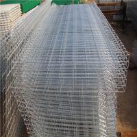 China 5mm Wire BRC Welded Fencing Mesh Panels - 50mm & 150mm Spacing - 2400mm Length for sale