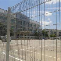 China 1.5M High Roll Top BRC Mesh Fencing with Galvanized Coating - 5mm Wire Diameter, 50-300mm Mesh Spacing for sale
