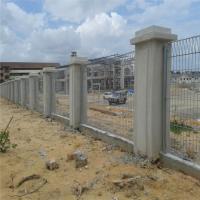 China BRC Weldfence Panel with 5-6mm Wire Diameter and 900-2400mm Panel Sizes for Industrial Security Fencing for sale