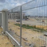 China BRC Weldfence Panel with 5-6mm Wire Diameter and 900-2400mm Panel Sizes for Industrial Security Fencing for sale