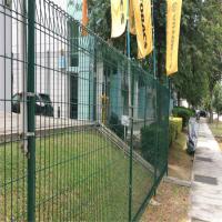 China BRC Roll Top Security Fence with 5-6mm Wire Diameter and 50-300mm Mesh Spacing Options for sale