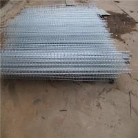 China FB Series Galvanized BRC Fencing with 6mm Wire Diameter and 75x300mm Mesh Spacing for Security Applications for sale