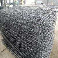 China FB Series Galvanized BRC Fencing with 6mm Wire Diameter and 75x300mm Mesh Spacing for Security Applications for sale