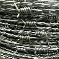 China Hot Dip Galvanized Barbed Wire 1.6-4mm Diameter with 800-1200 N/mm² Tensile Strength for Security Fencing for sale