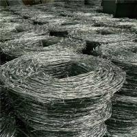 China Hot Dip Galvanized Barbed Wire 1.6-4mm Diameter with 800-1200 N/mm² Tensile Strength for Security Fencing for sale