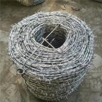 China Heavy Galvanized Barbed Wire with 800-1200 N/mm² Tensile Strength and 3-6 Inch Barb Spacing for sale