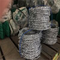 China 200m High Tensile Hot Dip Galvanized Barbed Wire 2.5mm with 800-1200N/mm² Strength for Security Fencing for sale