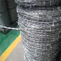 China 30m x 1.7mm Galvanized Barbed Wire - 800-1200N/mm² Tensile Strength with Hot-Dip Galvanizing for sale
