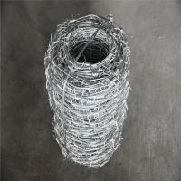 China 30m x 1.7mm Galvanized Barbed Wire - 800-1200N/mm² Tensile Strength with Hot-Dip Galvanizing for sale