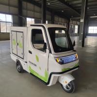 China Electric Tricycles 3 Wheel E-Bike Three Wheel Motorcycle for Multi-Purpose Farm Utility for sale
